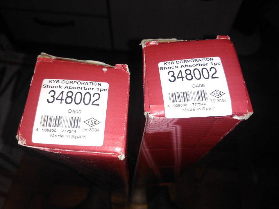 348002 Клапанная форсунка Valeo | Запчасти на DRIVE2