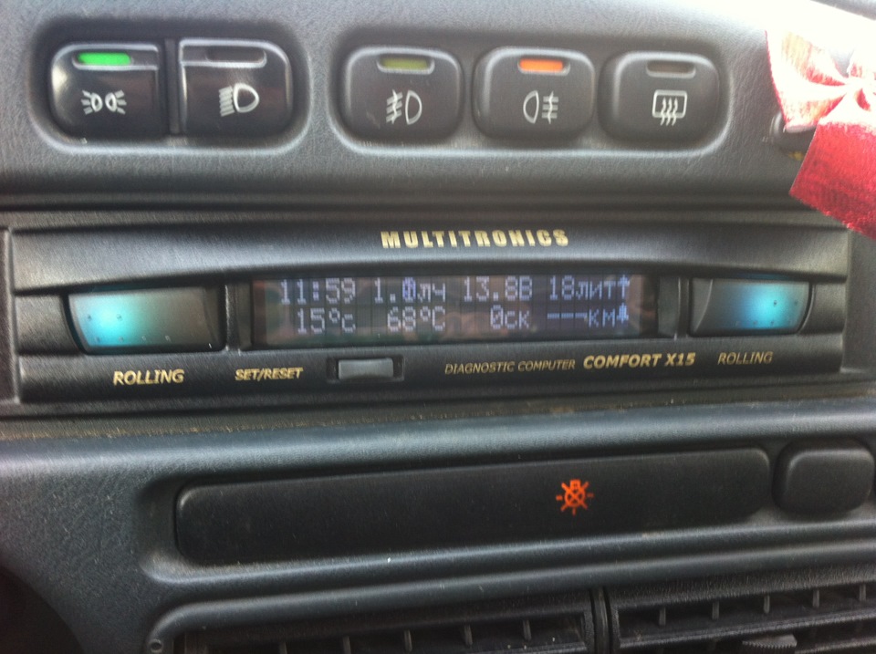 multitronics comfort x15 — Lada 2114, 1,6 л, 2010 года | электроника | DRIVE2