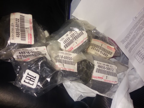 4865550012 САЙЛЕНТБЛОК ПЕРЕДНЕГО НИЖНЕГО РЫЧАГА (ГИДРАВЛИЧЕСКИЙ ...