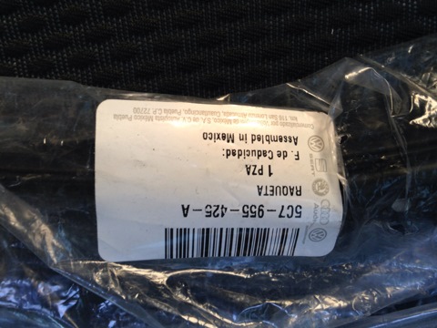 5C7955425A Щетка стеклоочистителя, спереди VAG | Запчасти на DRIVE2