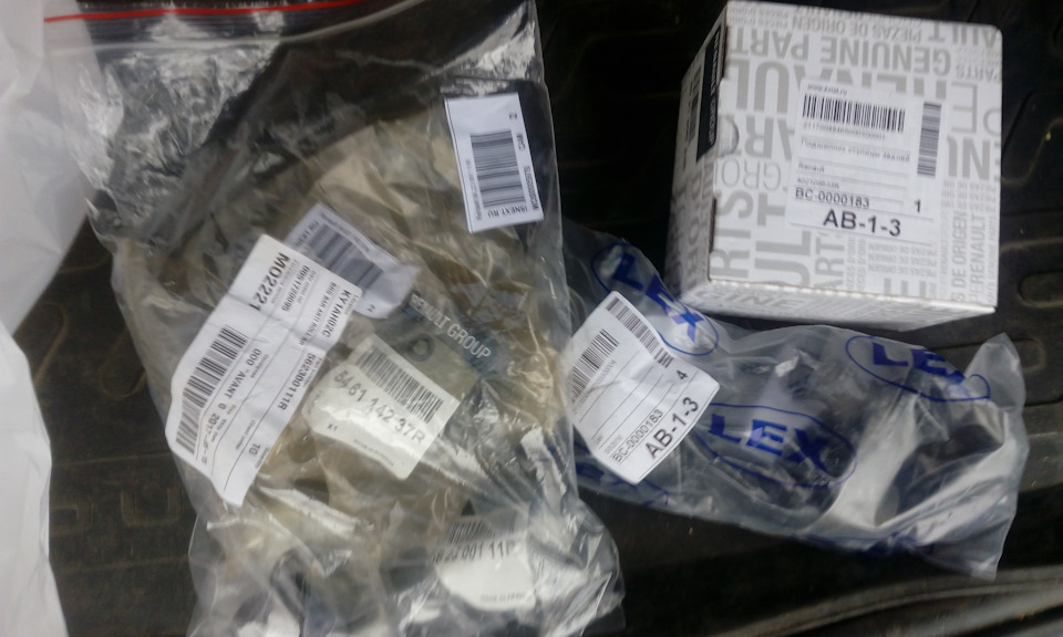 A0005810000 Головка для снятия крышки ступицы Mercedes | Запчасти на DRIVE2