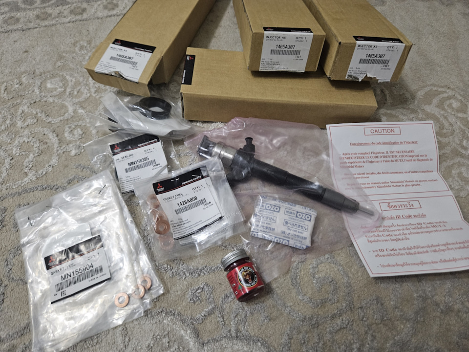 Продолжение часть 3 — Mitsubishi Pajero Sport (2G), 3,2 л, 2010 года ...