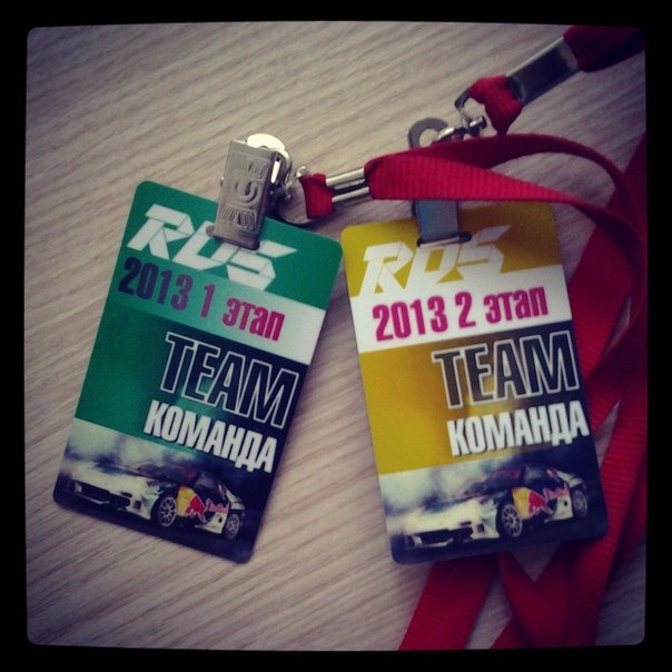 2 этап RDS, Нижний Новгород — DRIVE2