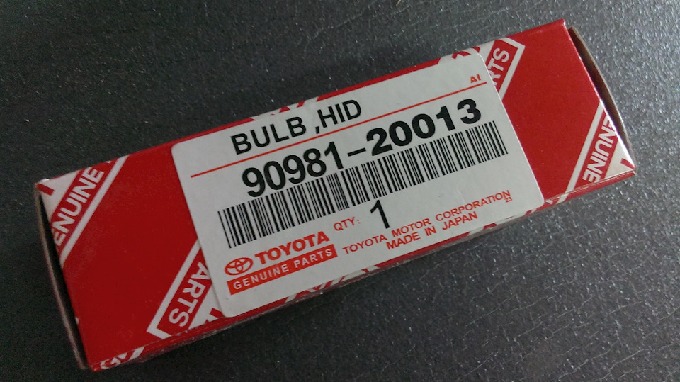 Замена ламп ближнего света — Toyota Camry (XV50), 2,5 л, 2012 года ...