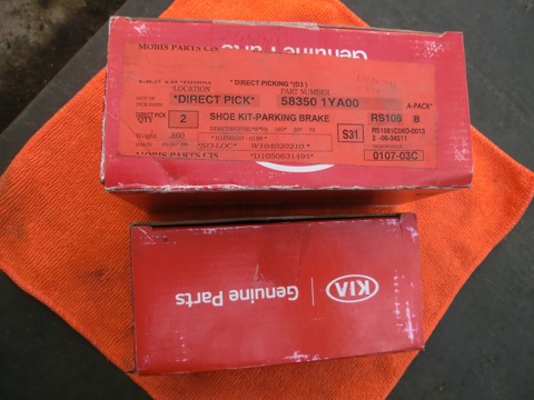 583501YA00 Комплект тормозных колодок, 4шт KIA HYUNDAI | Запчасти на DRIVE2