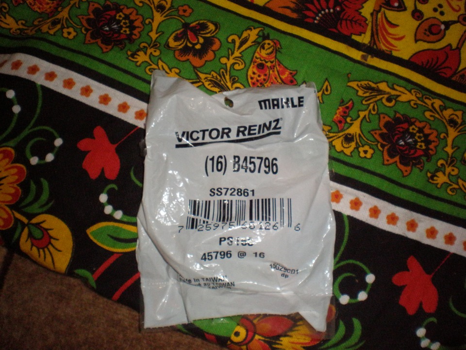 SS72861 Колпачек маслосъёмный комплект 5.0/5.7 gm FEL PRO | Запчасти на ...