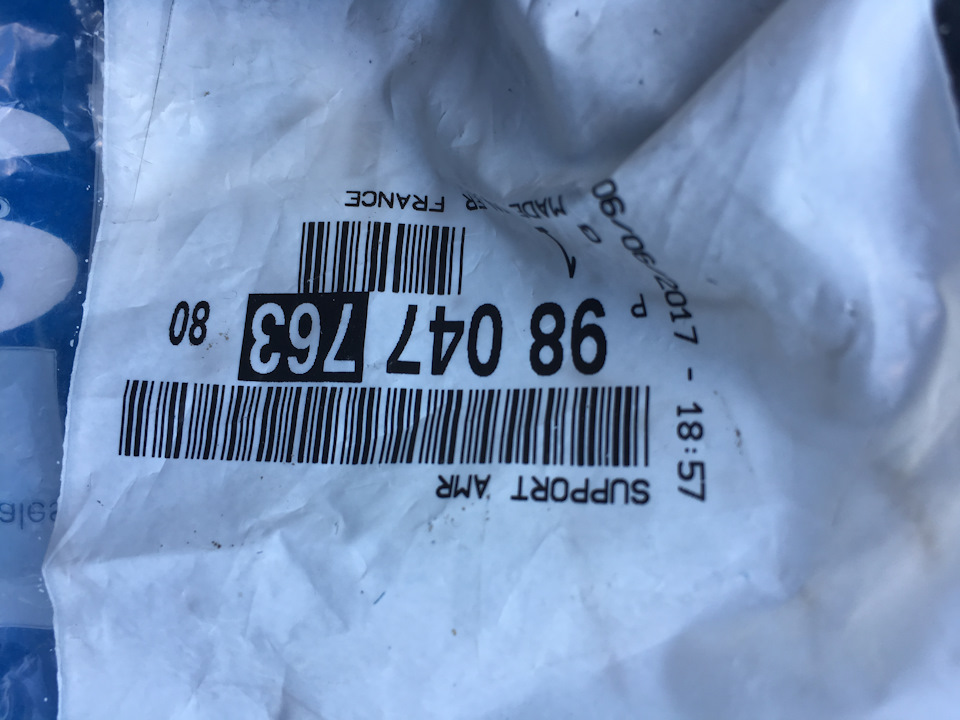 9804776380 Опора амортизатора переднего PSA 307, 308, C3, C4 (B7) 11 ...