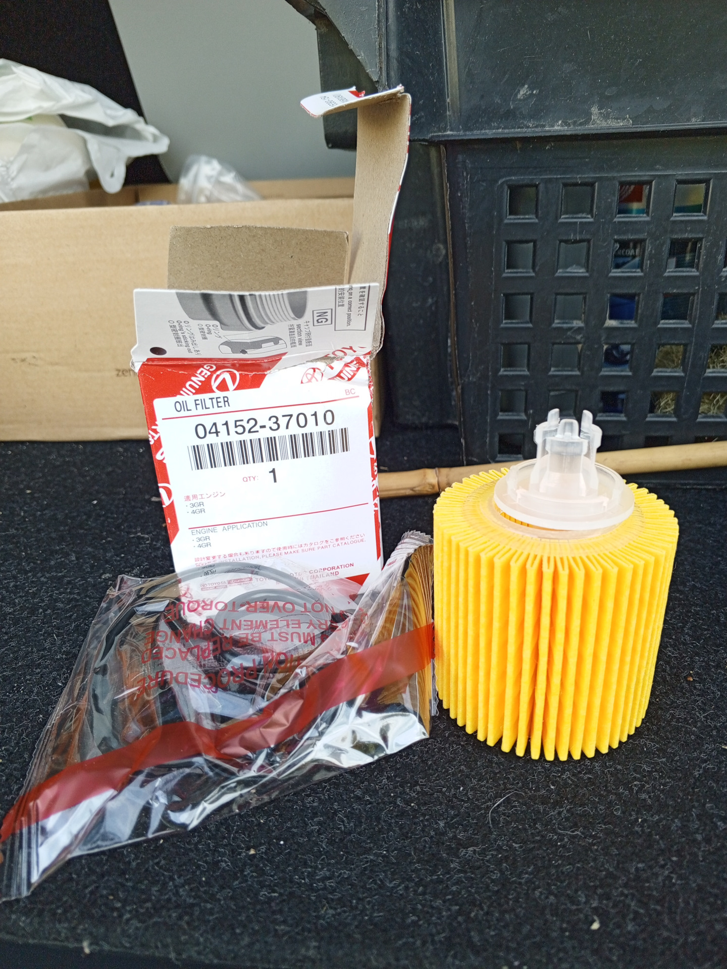 Фильтрующий элемент м.фильтра и съемник масляного фильтра — Toyota ...