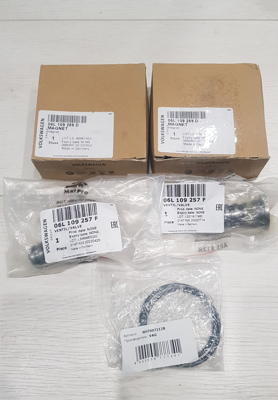 Интеркулер Wagner style, опора распредвалов, магниты, клапаны. — Audi ...