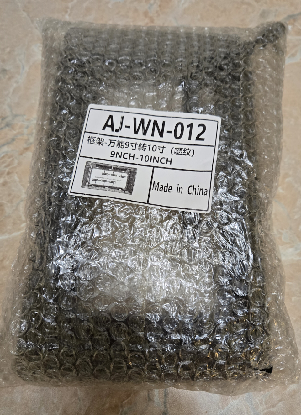 Замена магнитолы Teyes CC2L 2/32 9 дюймов на Teyes CC3 2K 6/128 10.36 дюймов — Renault Sandero ...