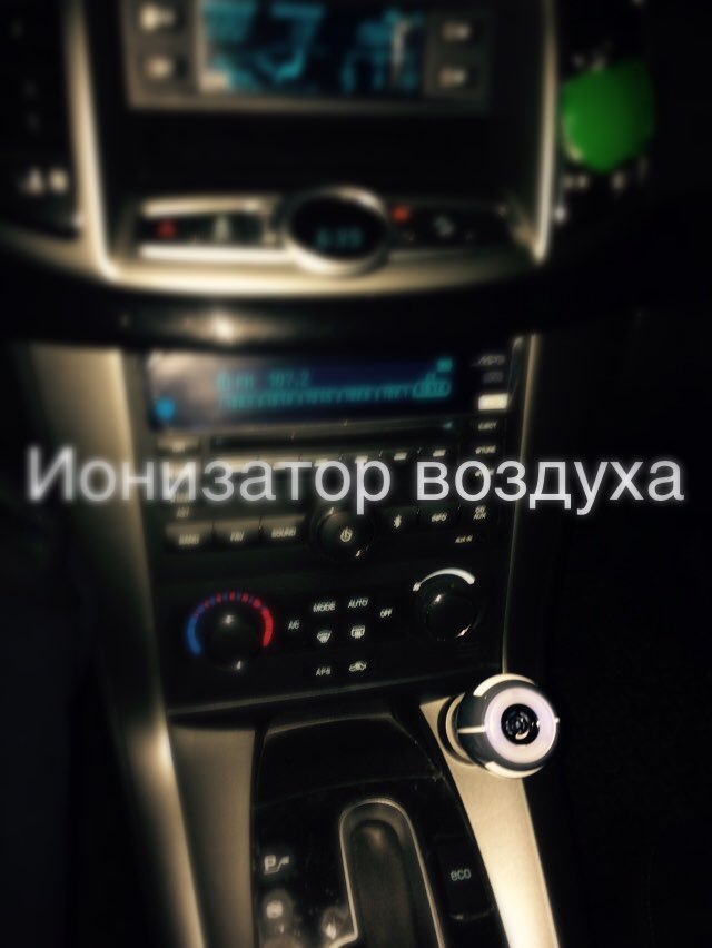 Запись от 3 декабря 14:55 — Chevrolet Captiva (1G), 3 л, 2012 года ...