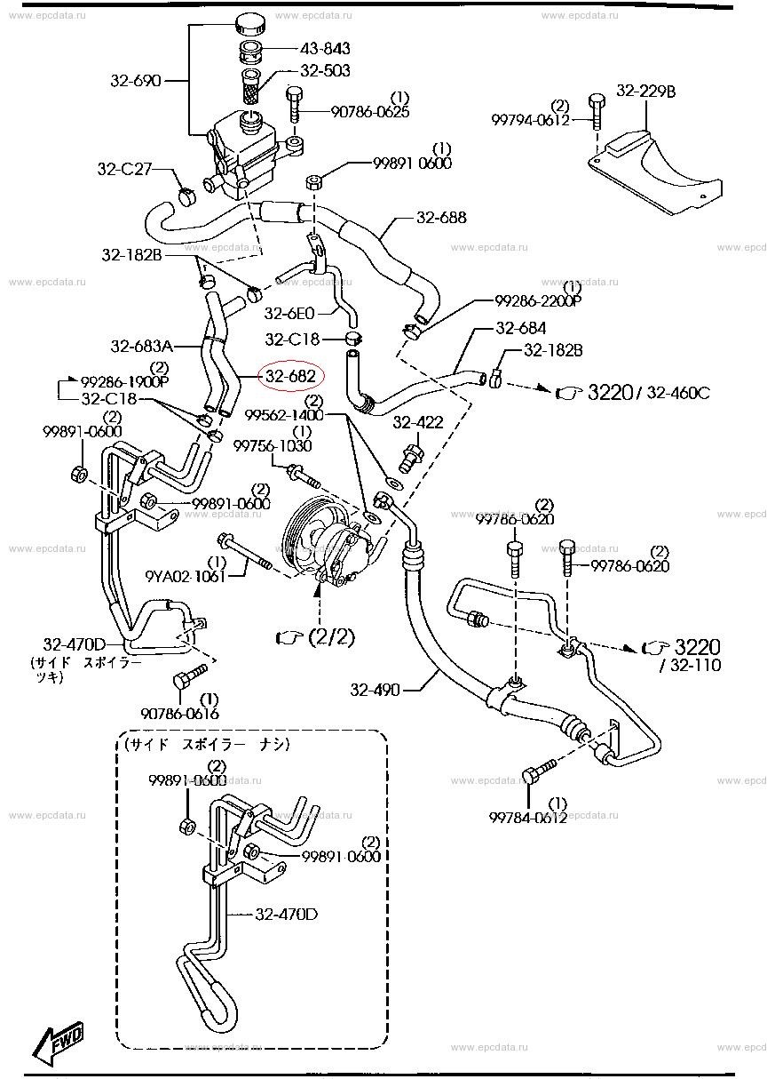 Потеет шланг ГУР. — Mazda Demio (2G), 1,5 л, 2003 года | наблюдение ...