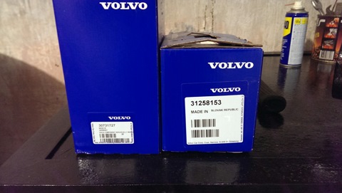 31258153 BELT TENSIONER. Volvo | Запчасти на DRIVE2