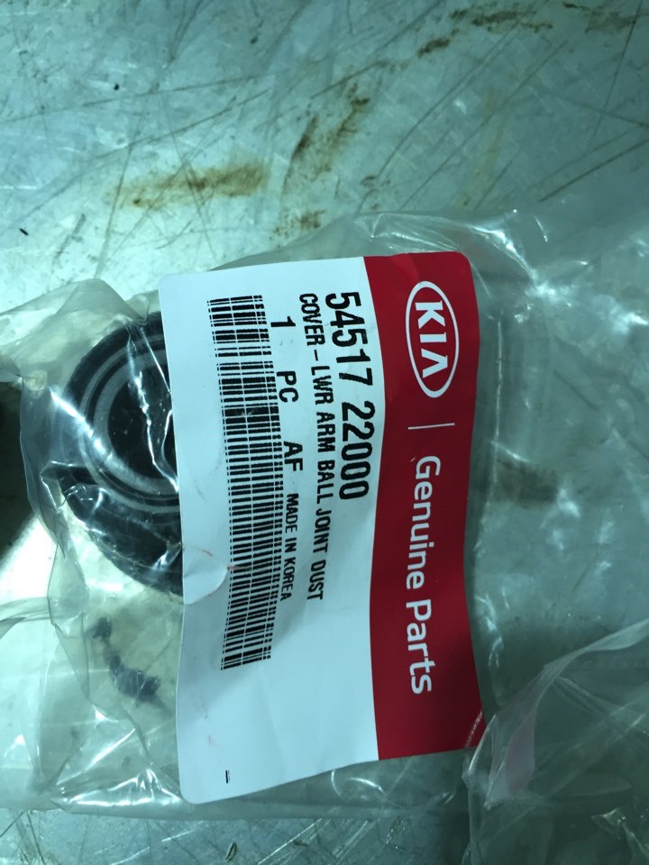 В предверии нового года — KIA Rio (3G), 1,4 л, 2013 года | визит на ...