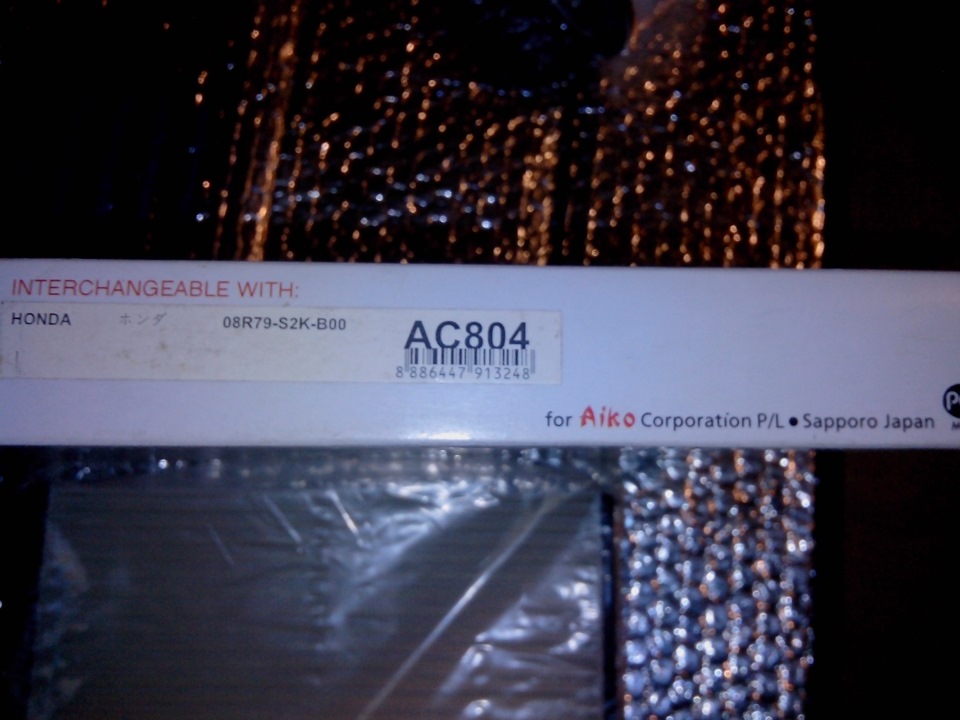 Фильтр салонный AC804 08R79-S2K-B00 Япония на Honda Life Dunk, Honda Life (JB1, JB2), Honda ...