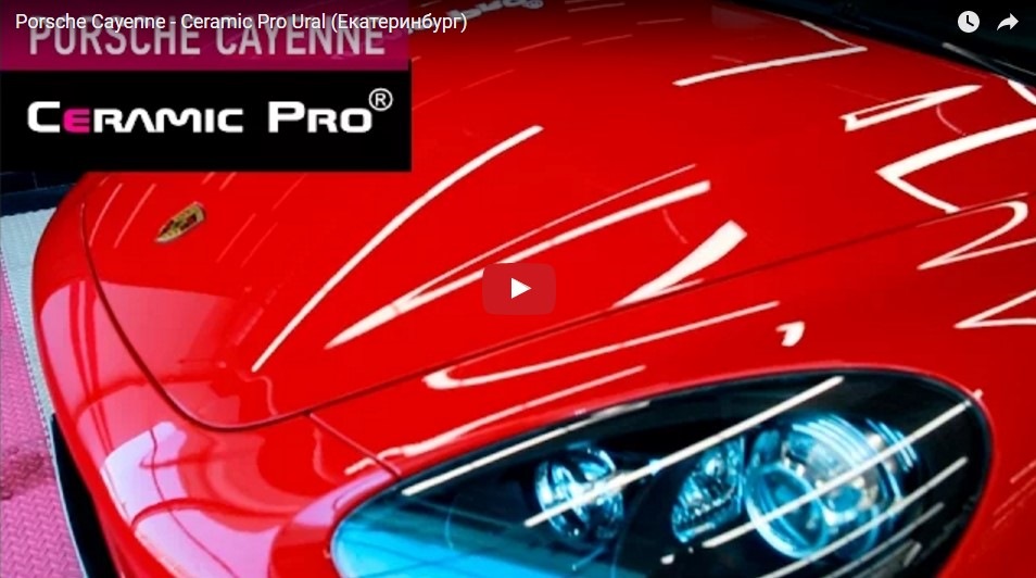 Над Porsche Cayenne проведена большая работа для устранения царапин и защиты кузова — CeramicPro ...