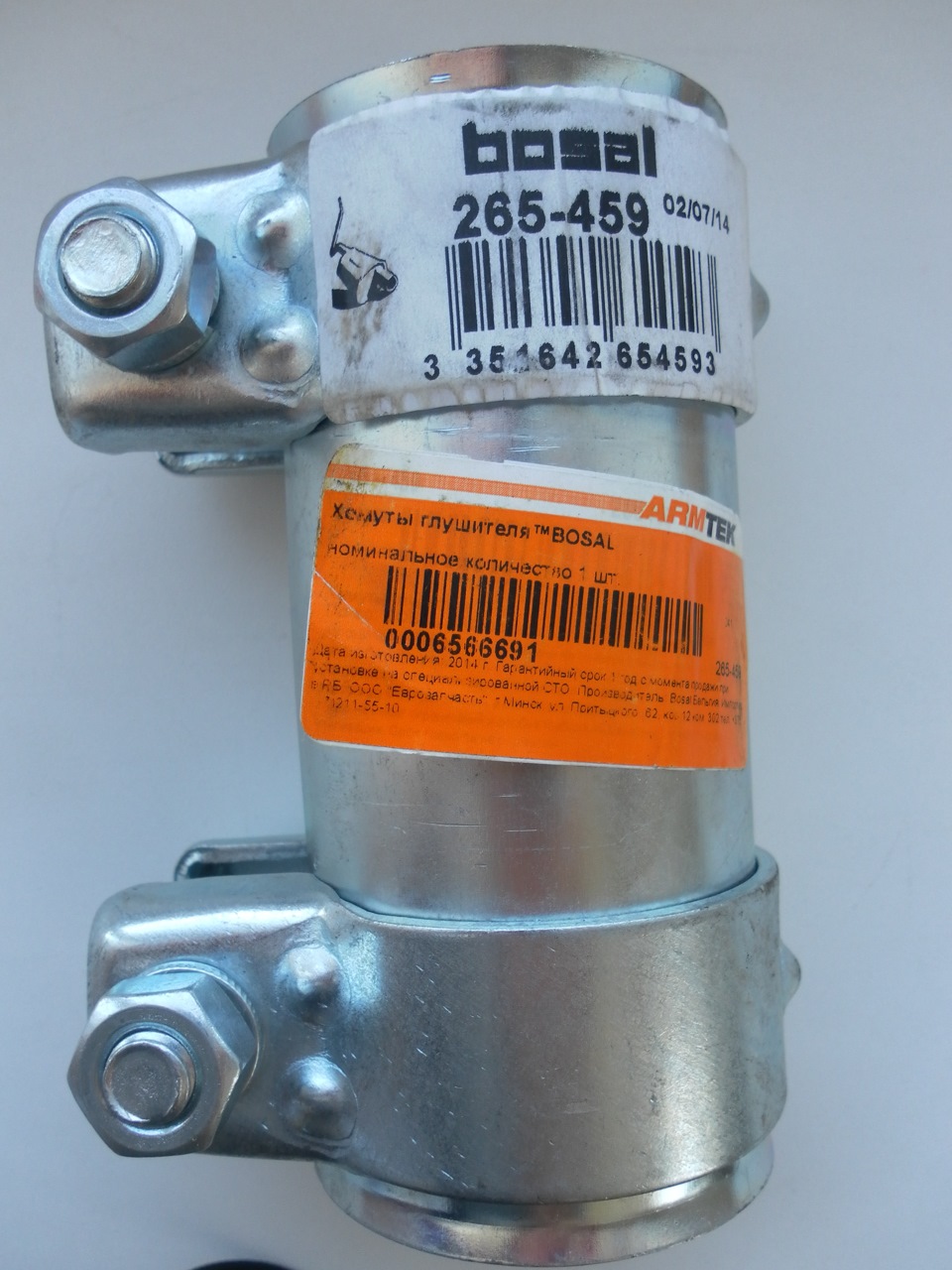Все еще закупаюсь — Audi 80 B4 2 л 1994 года запчасти Drive2
