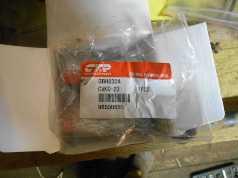 96550055 Сайлентблок заднего верхнего рычага GM | Запчасти на DRIVE2