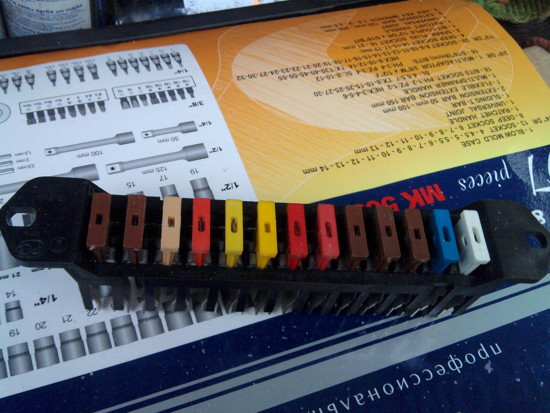 Запись, 11 марта 2010 — Lada 2106, 1,6 л, 2003 года | поломка | DRIVE2