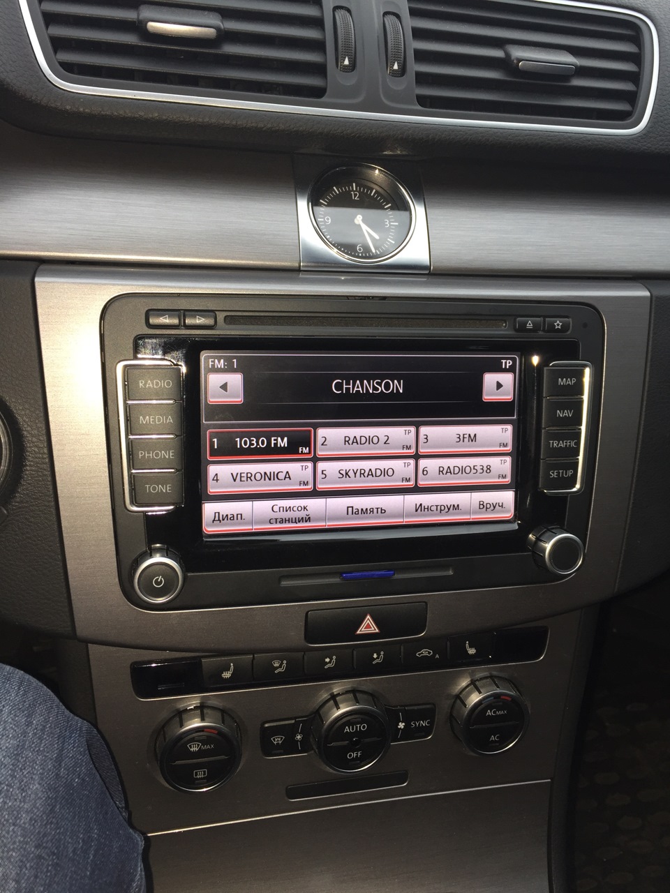 RNS-510… — Volkswagen Passat B7, 1,8 л, 2014 года | автозвук | DRIVE2