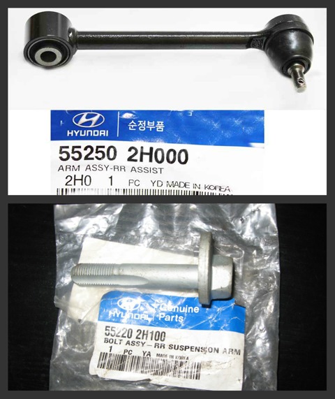 552202H100 БОЛТ М12 KIA HYUNDAI | Запчасти на DRIVE2