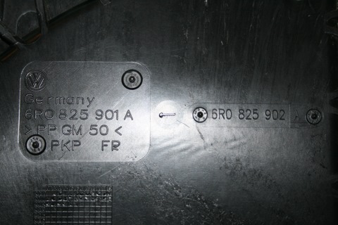 6R0825901A Защитный брус сзади кузова VAG | Запчасти на DRIVE2