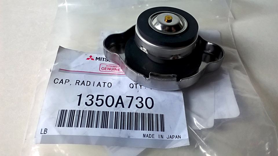 1350A730 Крышка радиатора Mitsubishi | Запчасти на DRIVE2