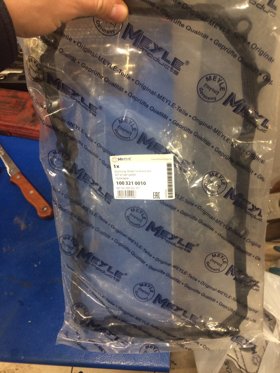 09D321371 Прокладка масляного поддона VAG | Запчасти на DRIVE2
