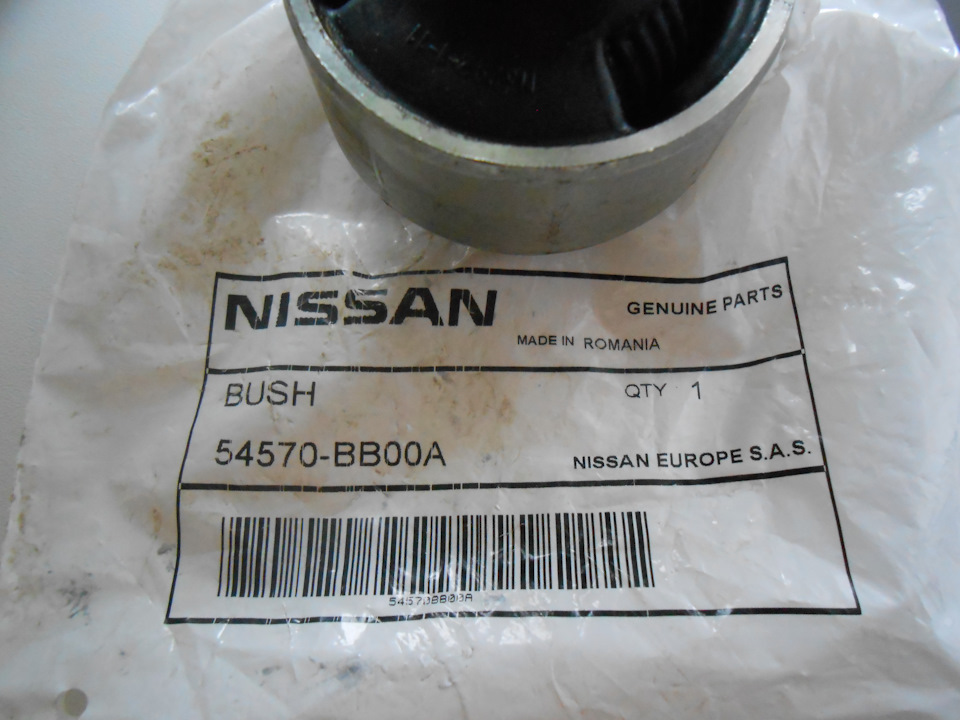 Замена шаровых опор и сайлентблоков — Nissan Note (1G), 1,5 л, 2008 ...