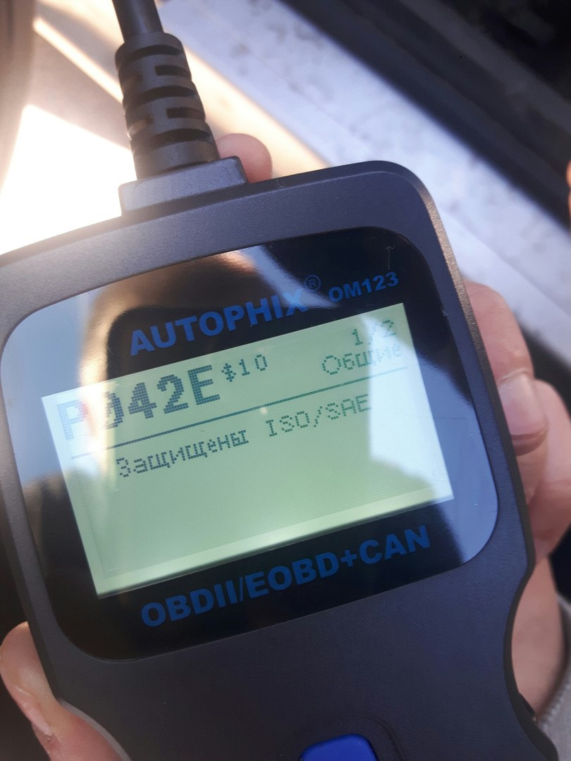 SOS. ошибка P042E, P022B — Ford Focus II Wagon, 1,6 л, 2005 года ...