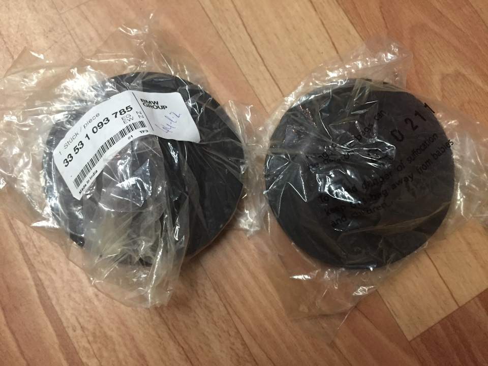 33531093785 Изолирующ.прокладка пружины Нж BMW | Запчасти на DRIVE2