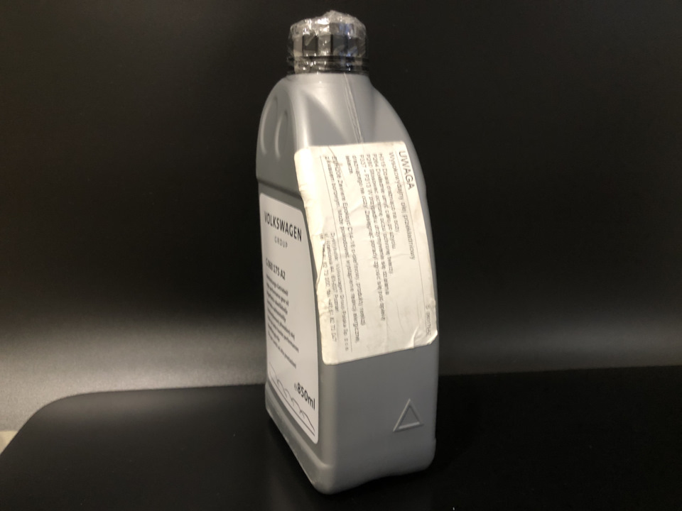 Оригинальное масло для муфты Haldex G060175A2 на Skoda Kodiaq (1G ...