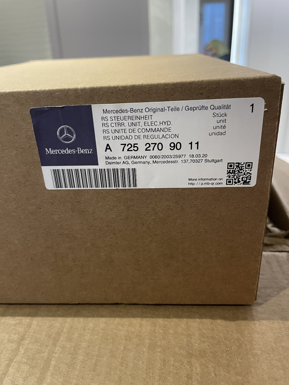 A7252709011 Блок управления акпп Mercedes | Запчасти на DRIVE2