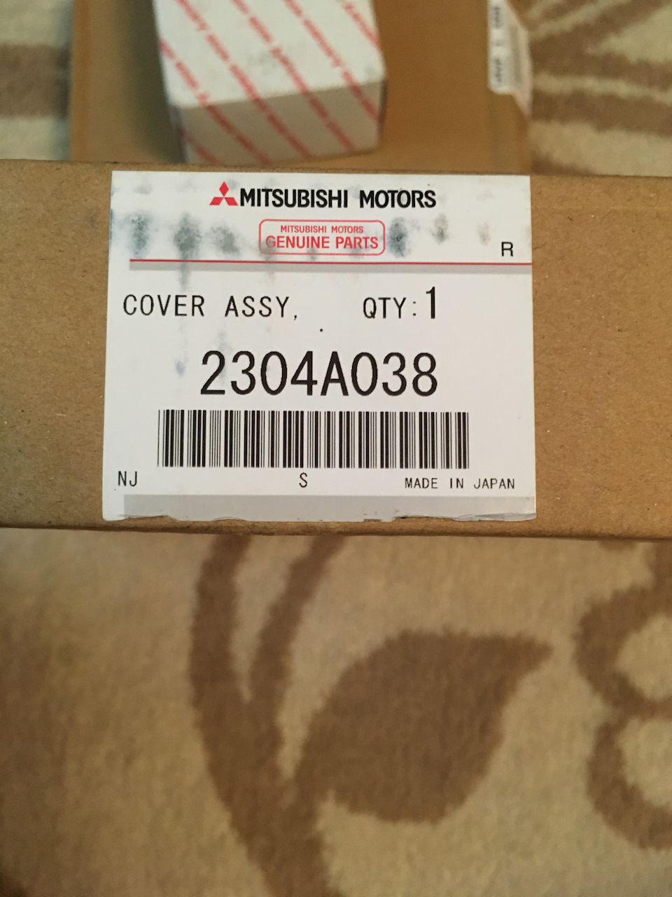 2304A038 Нажимной диск сцепления Mitsubishi | Запчасти на DRIVE2