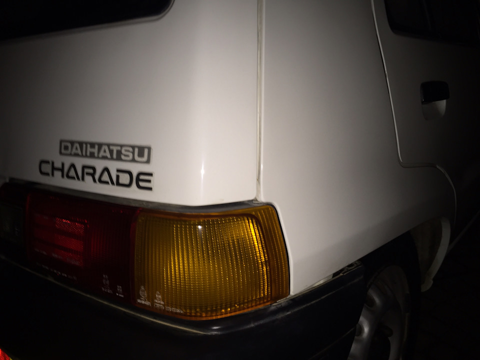 Polish Vax — Daihatsu Charade (G200/G210), 1,3 л, 1993 года | плановое ...