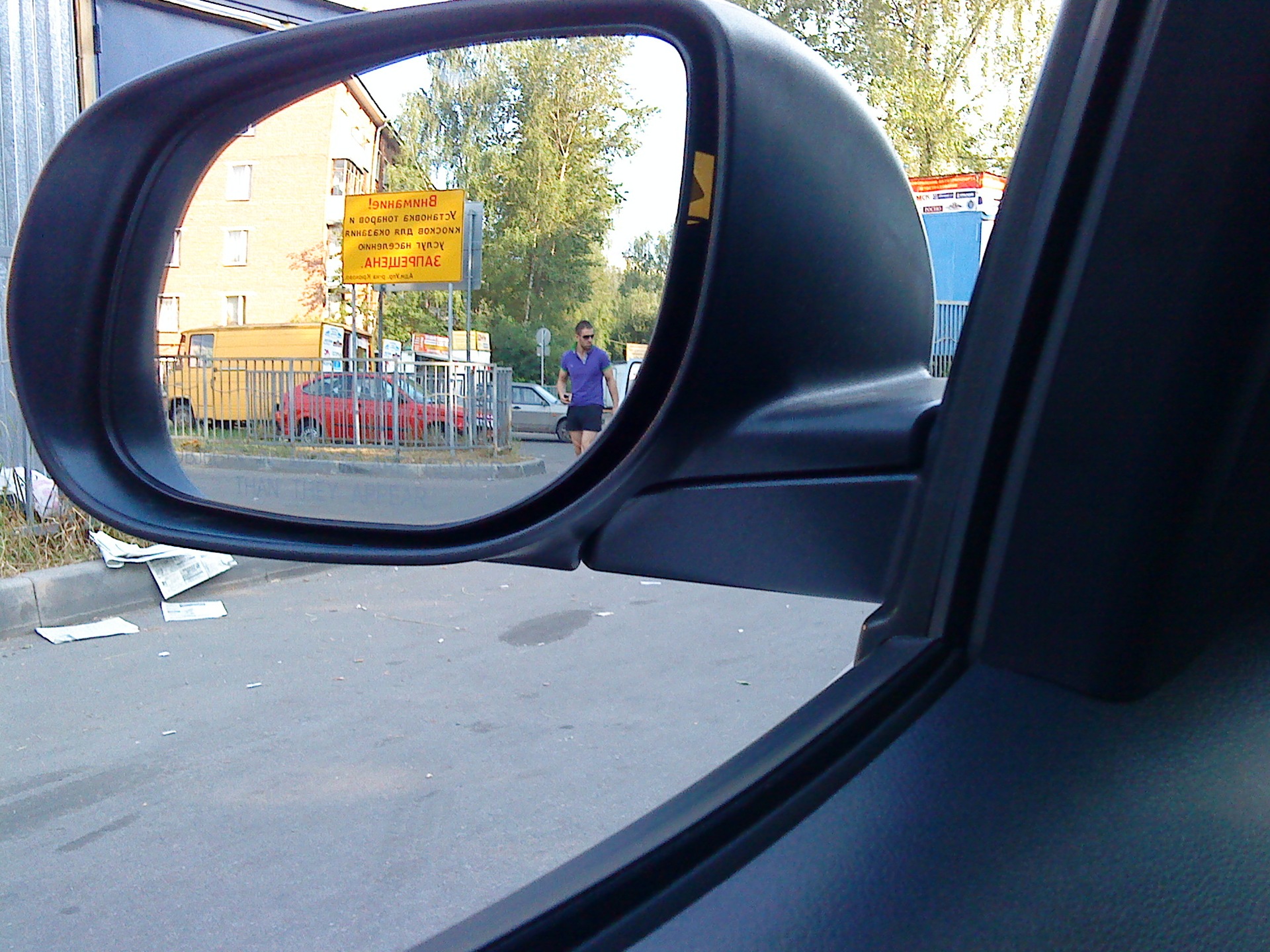 Знакомство с "ФАКЕРАМИ" =)) — KIA Cerato (2G), 1,6 л, 2010 года ...