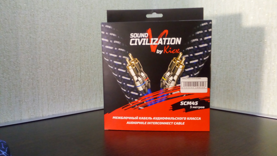 Новые межблоки Kicx SCM45 — Skoda Octavia A5 Mk2, 1,4 л, 2008 года | автозвук | DRIVE2