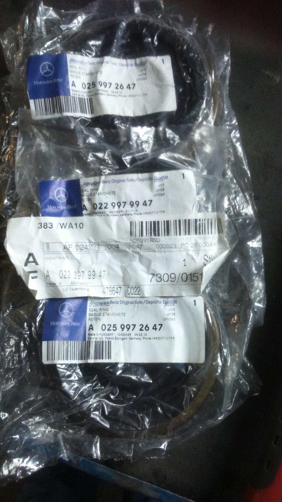 Замена сальников редуктора — Mercedes-Benz E-Class (W210), 2,8 л, 2000 ...