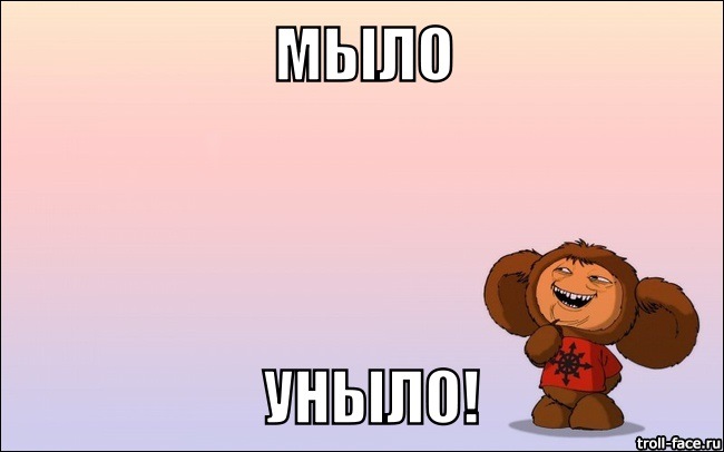 Наклейки времён СССР — ЗАЗ 968, 1,2 л, 1988 года | аксессуары | DRIVE2