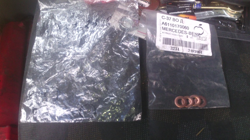 A6110170060 Кольцо уплотнительное форсунки Mercedes | Запчасти на DRIVE2