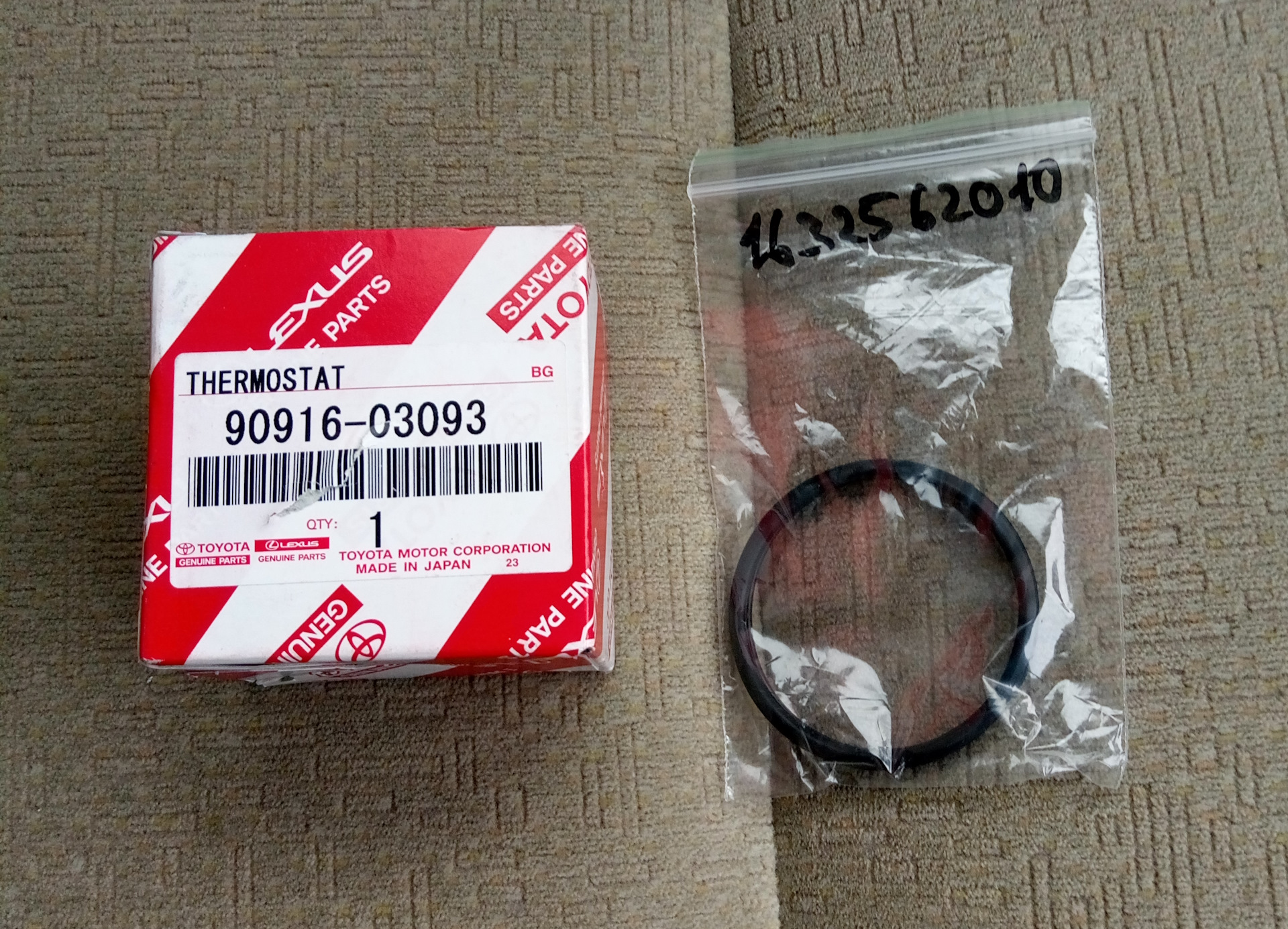 замена термостата — Toyota Corolla Spacio (E121), 1,5 л, 2004 года ...