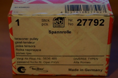 Осталось от ОПЕЛЯ)) — Opel Astra H, 1,6 л, 2007 года | запчасти | DRIVE2