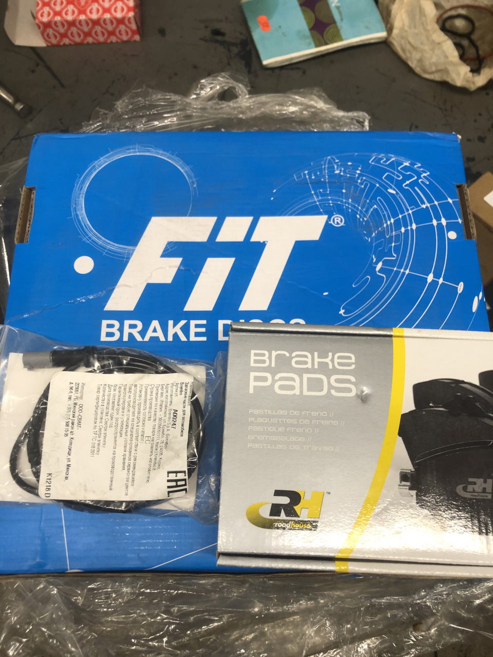 A00247 Аксессуары для колодок brembo | Запчасти на DRIVE2