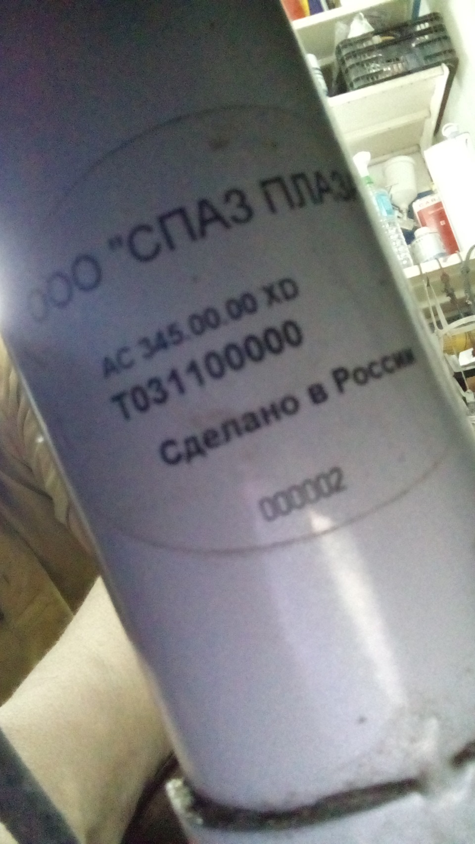 Новая подвеска — Skoda Octavia A4 Mk1, 1,8 л, 2008 года | своими руками ...