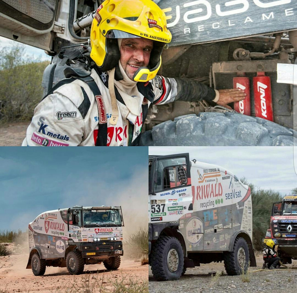 Koni Heavy track RAID — ДТС-Украина на DRIVE2