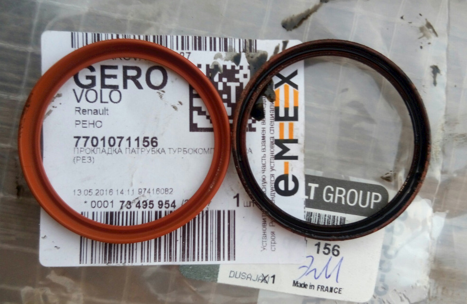 Стоит ли сильно паниковать при подтеках масла у прокладок патрубка ...