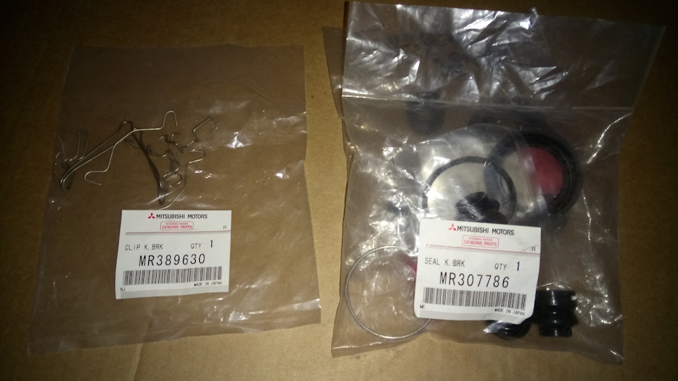 Замена задних колодок — Mitsubishi Nativa, 3 л, 2007 года | плановое ТО ...