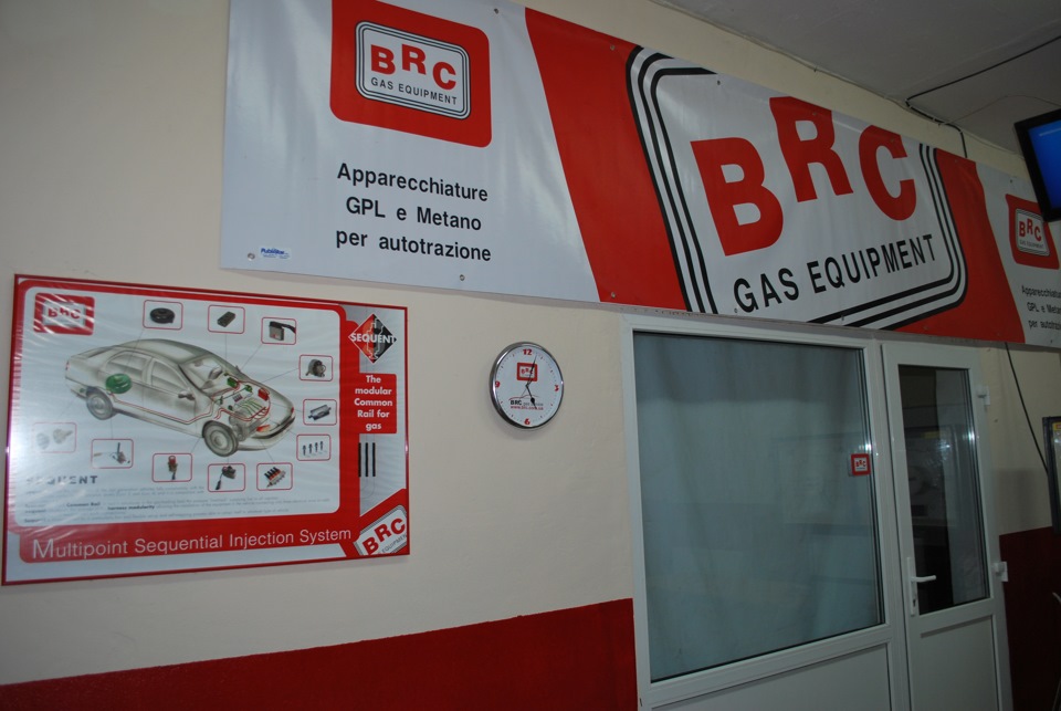 ГБО-4 BRC — Skoda Octavia A5 Mk2, 1,6 л, 2009 года | другое | DRIVE2