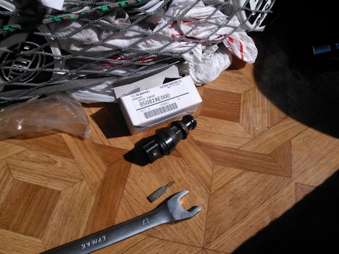 85082AE000 Датчик скорости мкпп SUBARU | Запчасти на DRIVE2