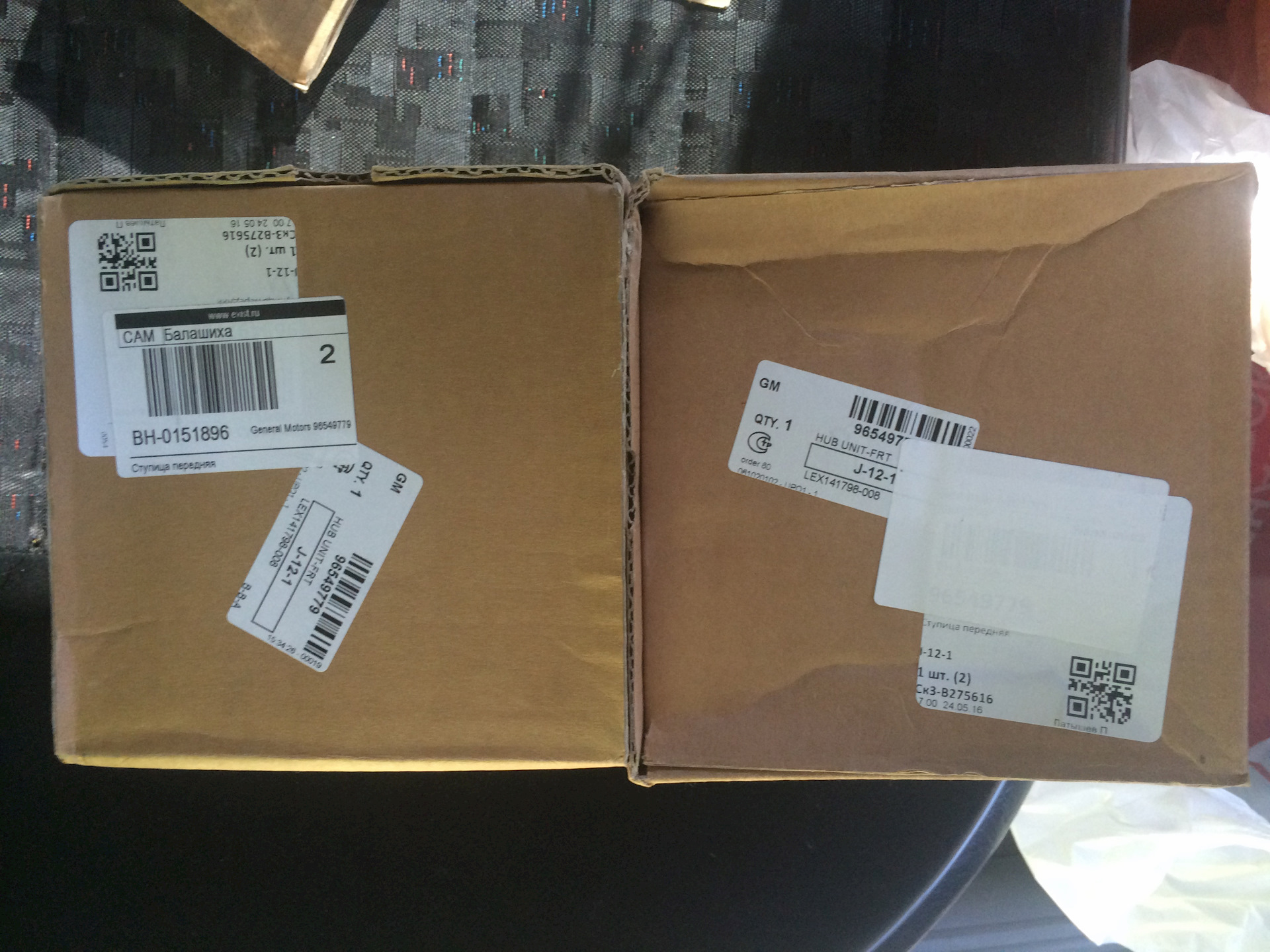 Решение проблем — большая замена! — Chevrolet Lacetti 5D, 1,4 л, 2007 ...